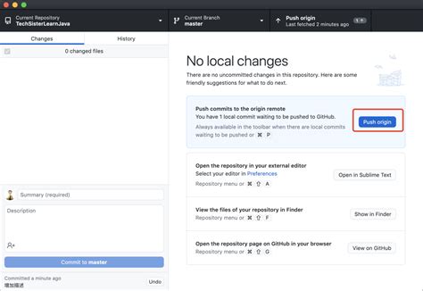 文科妹子都会用 github，你这个工科生还等什么 沉默王二博客