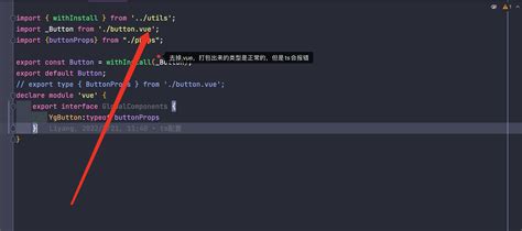 Bug Report 使用script Setup没有类型 · Issue 10848 · Youzanvant · Github
