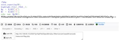 【黄河流域公安院校网络空间安全技能挑战赛】部分wp 高校网络信息安全管理运维挑战赛官方wp csdn博客