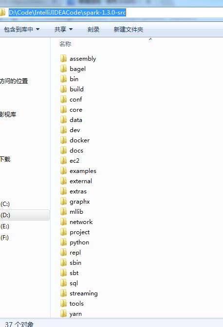 使用 Intellij Idea 导入 Spark 最新源码及编译 Spark 源代码（博主强烈推荐） 大数据和ai躺过的坑 博客园
