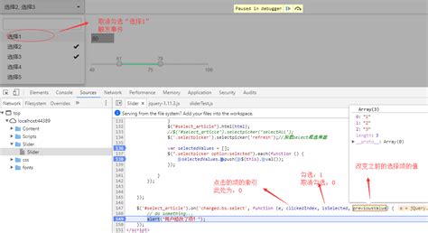 Bootstrap Select(selectpicker)的使用说明 大海的泡沫 博客园 Bootstrap Select(selectpicker)的使用说明 大海的泡沫 博客园