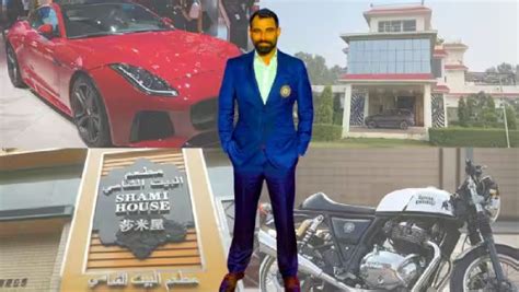 100 ஏக்கர் வீடு வரிசைகட்டும் சொகுசு கார்கள் மலைக்க வைக்கும் முகமது