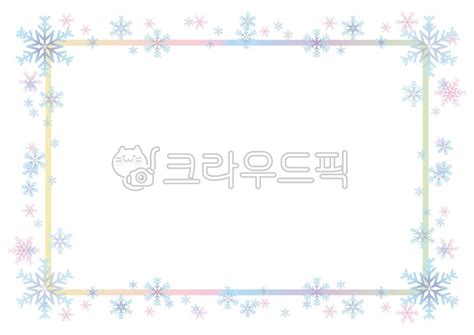 크리스마스 성탄절 눈결정 눈송이 배경 사진 이미지 일러스트 캘리그라피 Green Seed작가