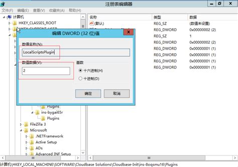 玩转cvm之cloud Init排障 腾讯云开发者社区 腾讯云 玩转cvm之cloud Init排障 腾讯云开发者社区 腾讯云