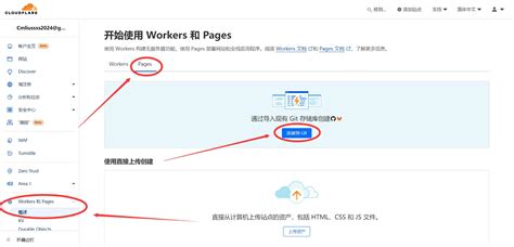【hexo博客系列】no1 搭建hexo博客，快速简洁高效，零成本搭建个人博客：hexo Github Pages