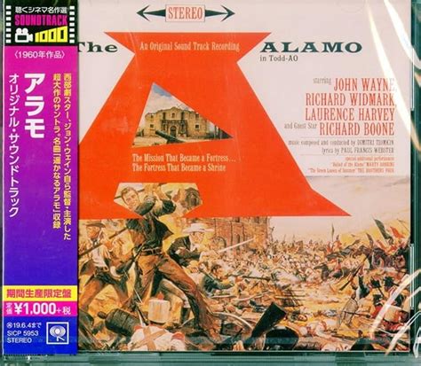 The Alamo Original Soundtrack Uk Cds And Vinyl