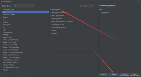 idea搭建springboot入门案例 图文详解 新手必看 idea 创建springboot图解 csdn博客