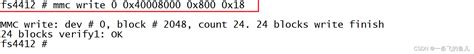 Uboot使用(模式、命令)uboot模式 Csdn博客 Uboot使用(模式、命令)uboot模式 Csdn博客