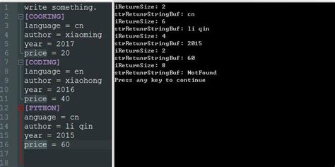 getprivateprofilestring csdn博客