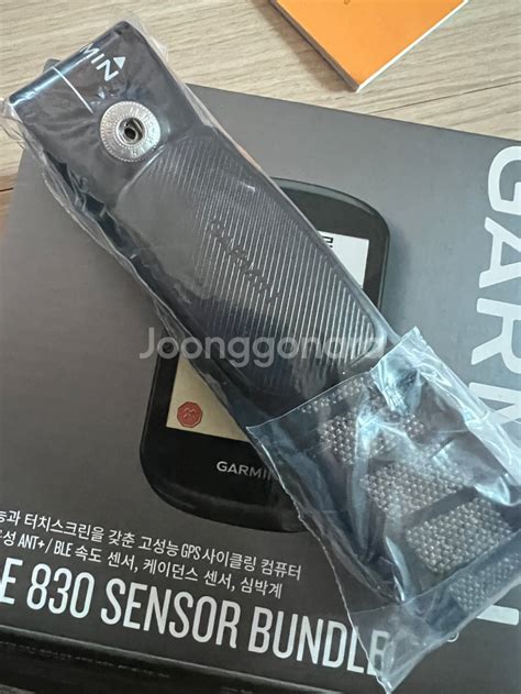 가민 심박센서 자전거용품 중고나라