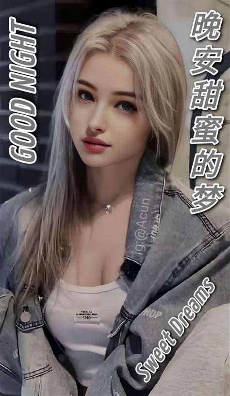 Pin By Julius On Pin Oleh Anda Most Beautiful Women Beautiful Cute Beauty