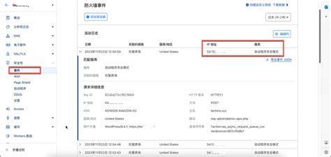 还在手动复制文章吗？教你如何一键将文章从notion同步到wordpress wordpress一键同步 csdn博客