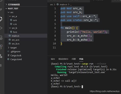 Rustmod、crate、super、self、pub Use等模块系统用法梳理rust Super Csdn博客