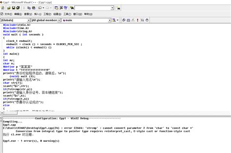 cannot convert from const char to char design talk