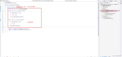 C Wpf简单的mvvm模式事例wpf Mvvm 小案例 Csdn博客 C Wpf简单的mvvm模式事例wpf Mvvm 小案例 Csdn博客