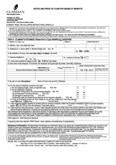 Form Db 450 Notice And Proof Of Claim For Disability Benefits
