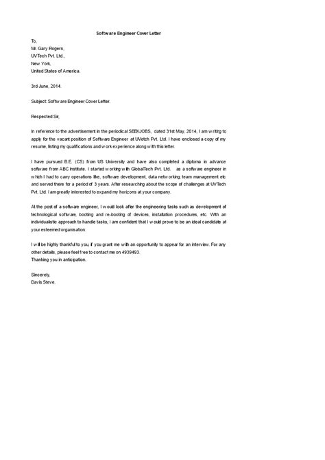 Software Engineer Cover Letter Template