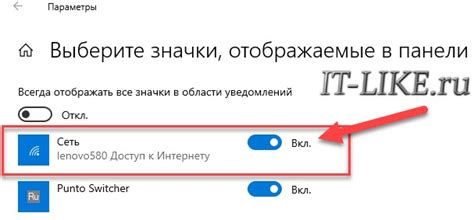 Как узнать свой пароль от Wifi за 2 минуты видео 💻