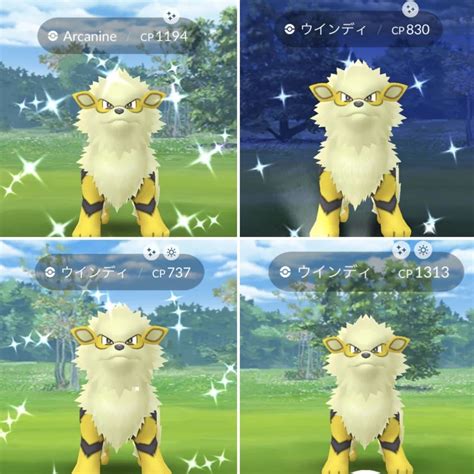 Pokemon Axew Shiny Evolution