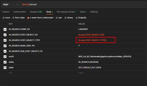 How To Test A Data Loop By Calling An Array Variable Created In Another