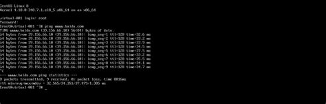 Vmware虚拟机安装centos8详细教程vm安装centos8教程 Csdn博客