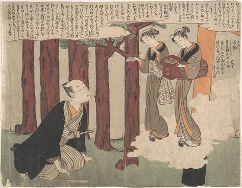 Suzuki Harunobu First Leaf Of The Shunga The Delightful Love