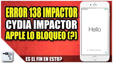 Adios Cydia Impactor Error Cpp MaxQuantity sin solución YouTube
