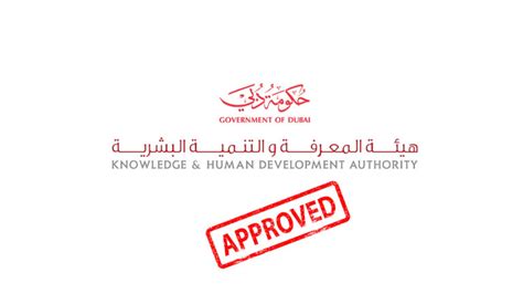 Invest In Your Future With Red Development KHDA Approved Training And Attested Certificates