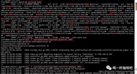 K8s（一）——k8s组件介绍以及集群部署 墨天轮