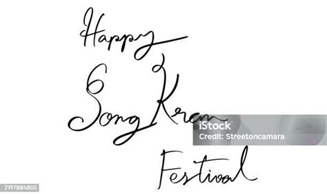 행복 송크란 일 제전 텍스트 서예 손으로 쓴 글씨 검은 색 개체 아이콘 태국 방콕 불교 새해 2025 4 월 달 여름날 물 젖은 튀는 축하 방콕을 즐기다 0명에 대한 스톡
