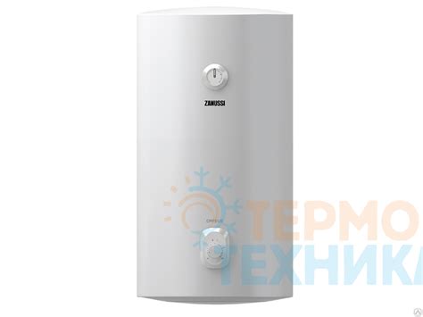 ZANUSSI ZWH/S 80 Orfeus купить за 0 руб.. Доставка и монтаж по ...
