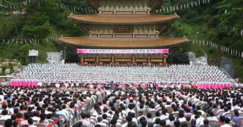 1400명이 합창하는 천태종상월원각대조사 음악회