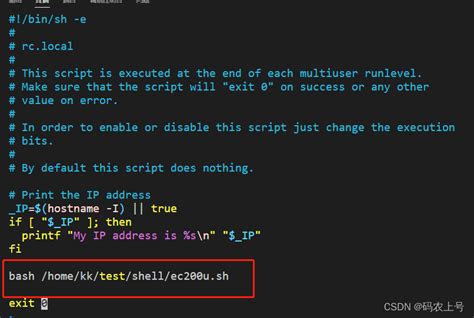 【回顾】树莓派4b与ec200u Cn的建立连接ubuntu Rg200u Cn Csdn博客