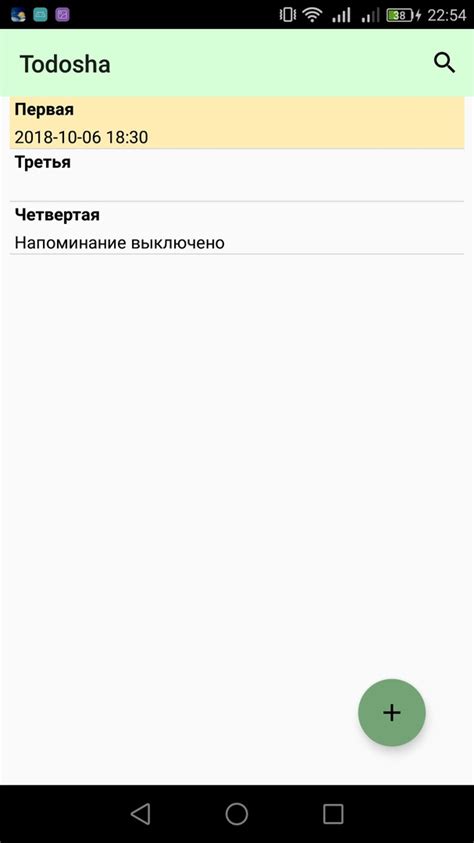 Теряется второй Textview в Listitem при использовании Swipe To Dismiss