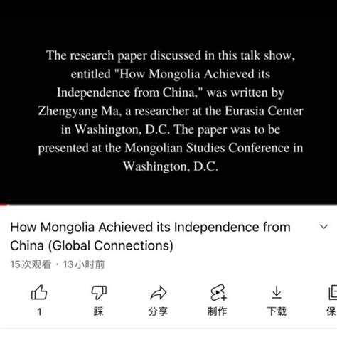 Zhengyang Ma Master Of Arts University Of Chicago Il Uc