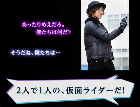 P Bandai Csm Double Driver Ver 2 Fang Memory And Extreme Memory Ver 2 Complete Selection