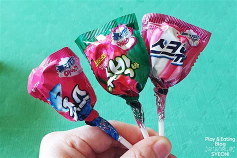 롤리팝 아이스 죠스바 수박바 스크류바 아이스크림 사탕 네이버 블로그