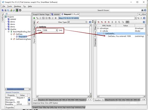搭建一个webservice接口环境（sap po 开发 二） sap po java开发 csdn博客