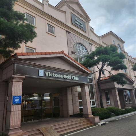 주간 일기 챌린지 일산 골프장 인도어 스크린 빅토리아 파온필드존 네이버 블로그 주간 일기 챌린지 일산 골프장 인도어 스크린 빅토리아 파온필드존 네이버 블로그