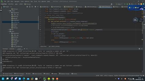 restframework的序列化器无法进入验证 restframework 自定义验证没被触发 csdn博客