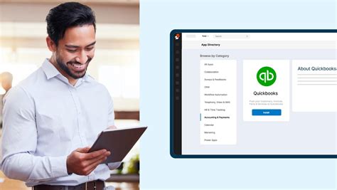 integrate quickbooks online with field service management software
