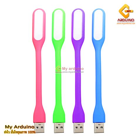หลอดไฟ Led Usb Light Led Lamp 5v 12w สีน้ำเงิน ขาย Arduino อุปกรณ์
