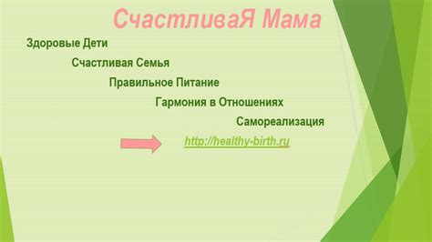 Re Medis Международный день отказа от курения Ежегодно в третий четверг ноября в ряде западных