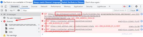 Github Zctou S Blog