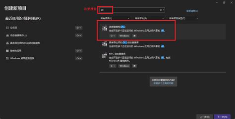 jna：用java调用c语言 的 dll 知乎