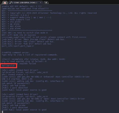 编写 helloworld 全志在线开发者社区 在线文档