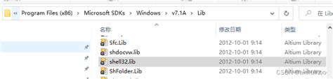 qt 1 error lnk1104 无法打开文件“shell32 lib” csdn博客