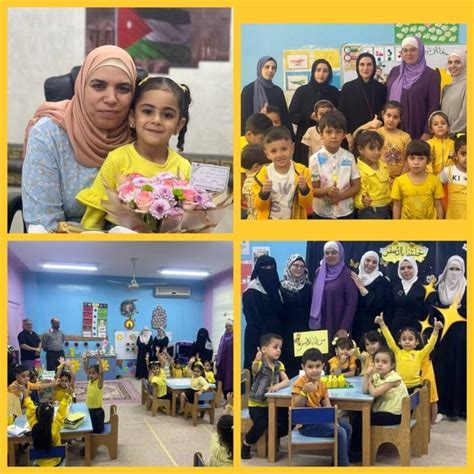 انشطة تفاعلية في رحاب روضة امنة بنت الارقم