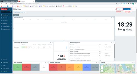 Zabbix服务端web界面介绍zabbix页面布局 Csdn博客
